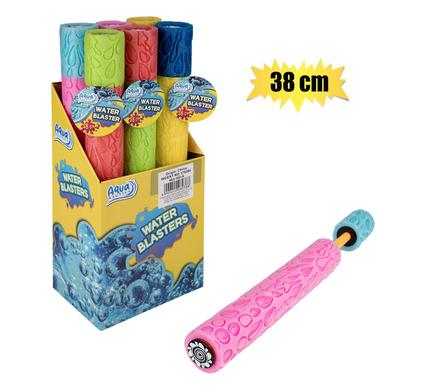Water blaster tube embossed 38cm - Prestige Hub